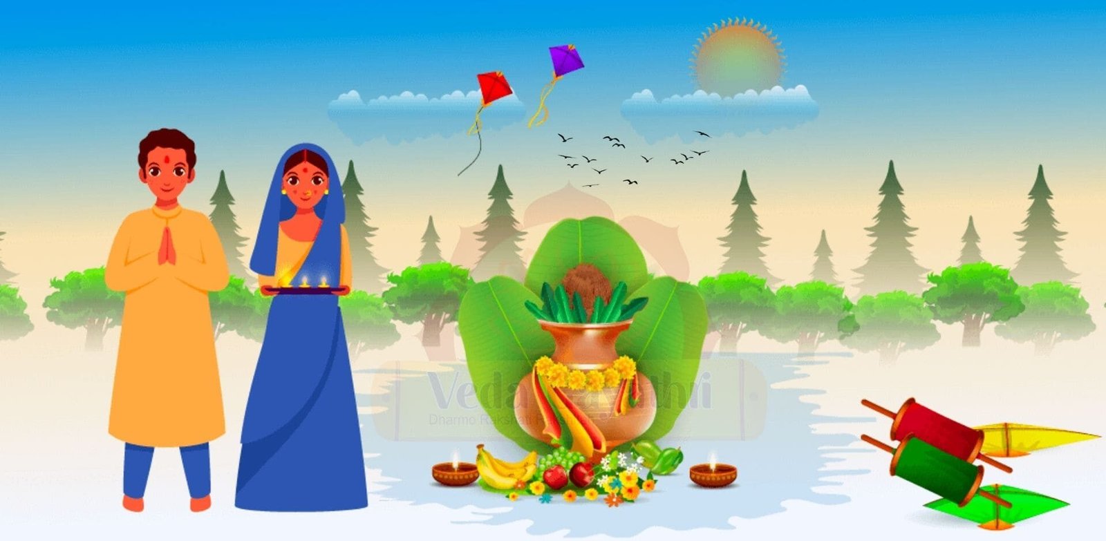The Variety of Sankranti - Samatva
